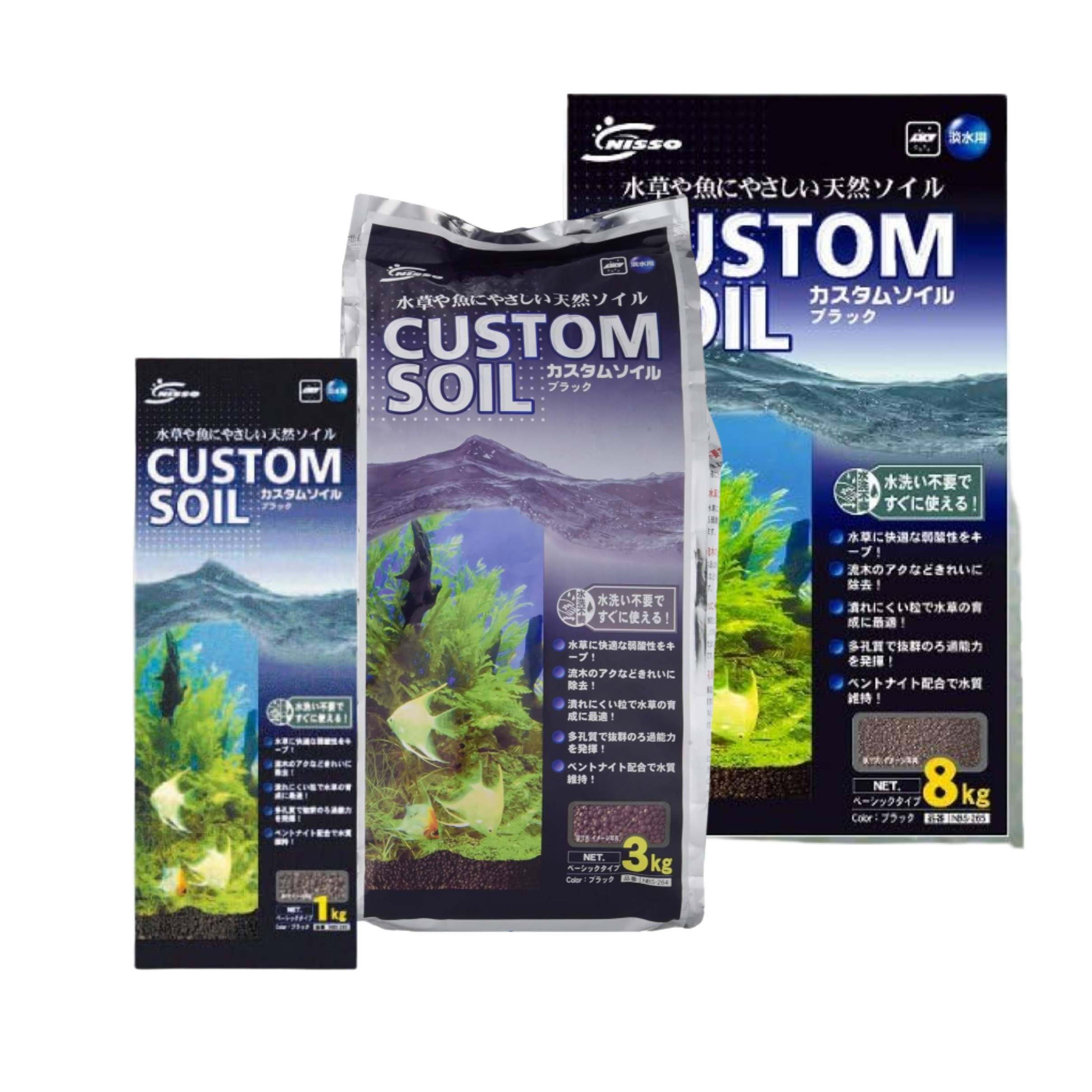 Nisso Plant Soil Black – Marine Plus Aquariums