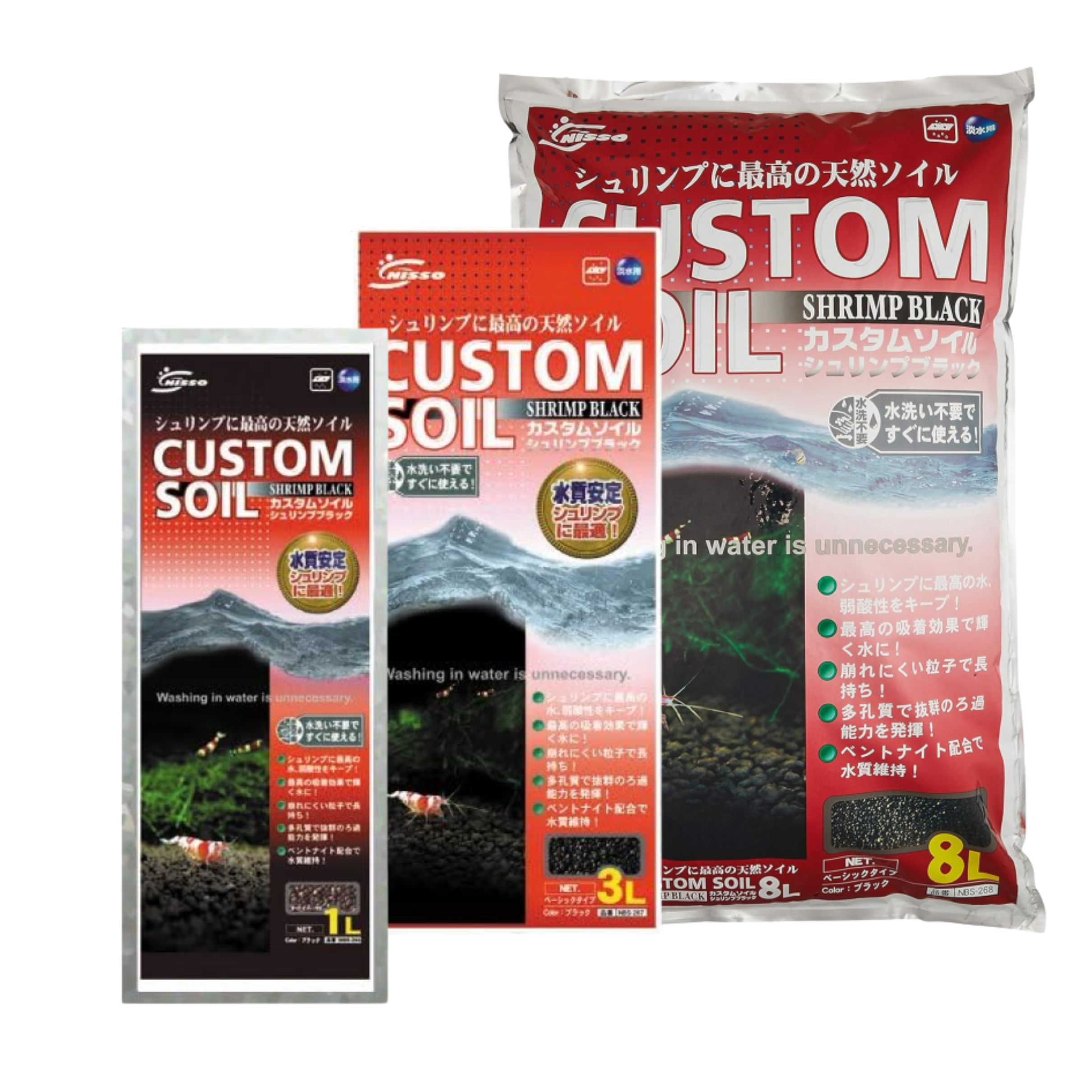 Nisso Custom Shrimp Soil Black – Marine Plus Aquariums